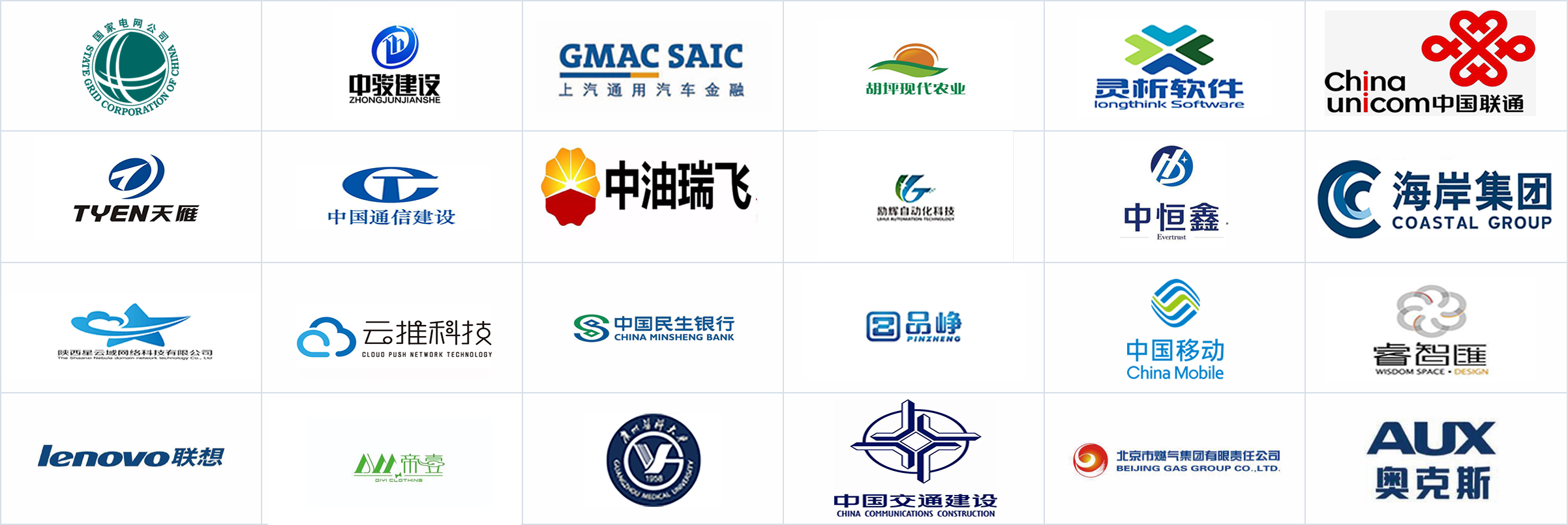 JEECG官方网站 - 企业级AI低代码开发平台 (低代码平台_零代码平台_工作流BPM平台_AI知识库_AI应用开发平台)